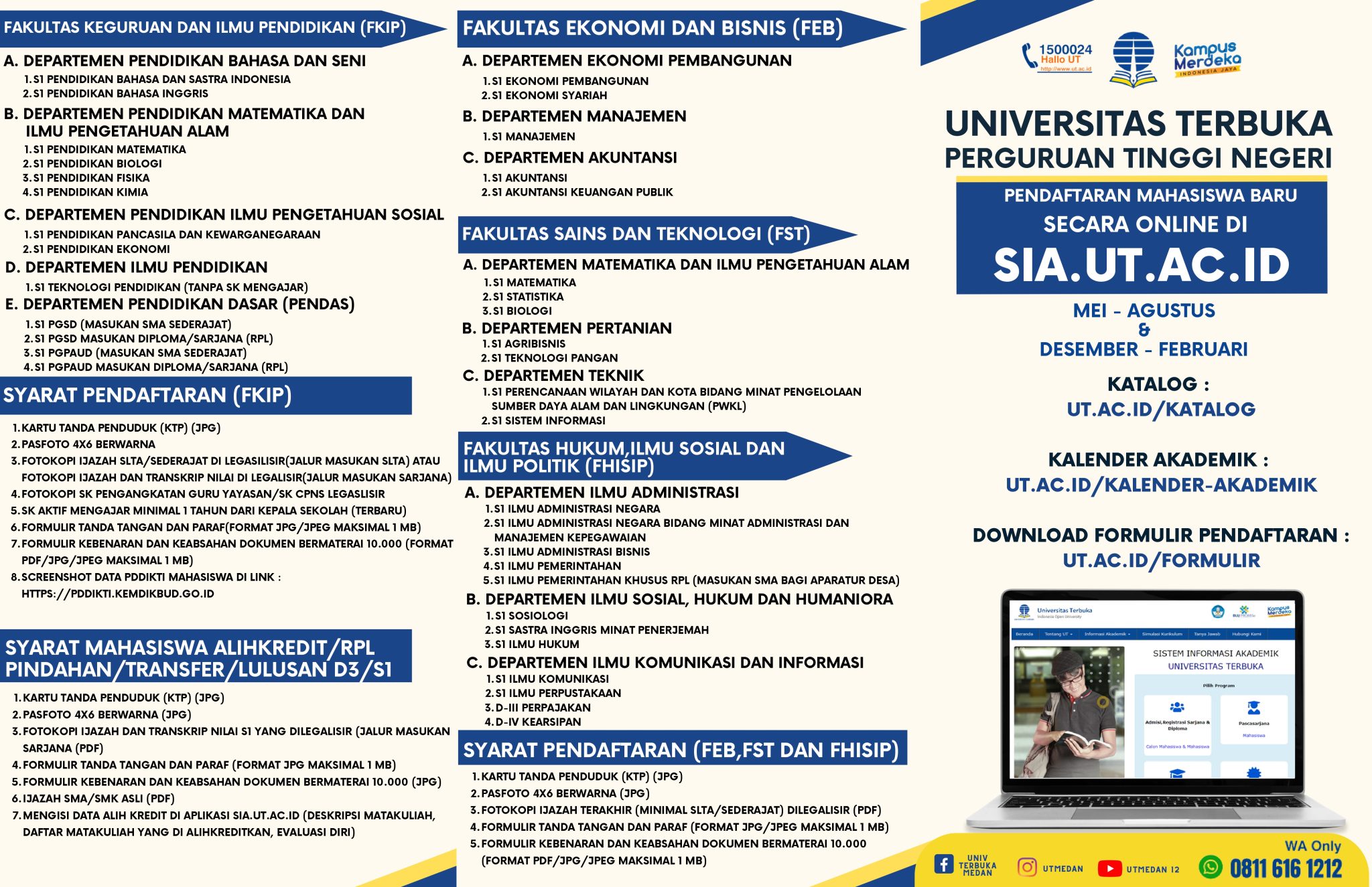 Brosur – Website Official UT Medan